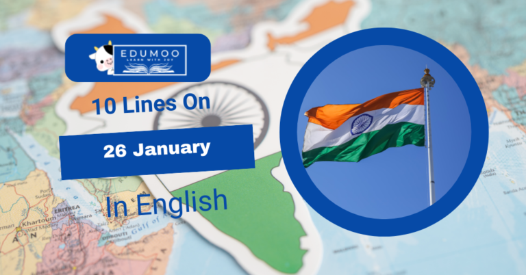 10 Lines On 26 January In English