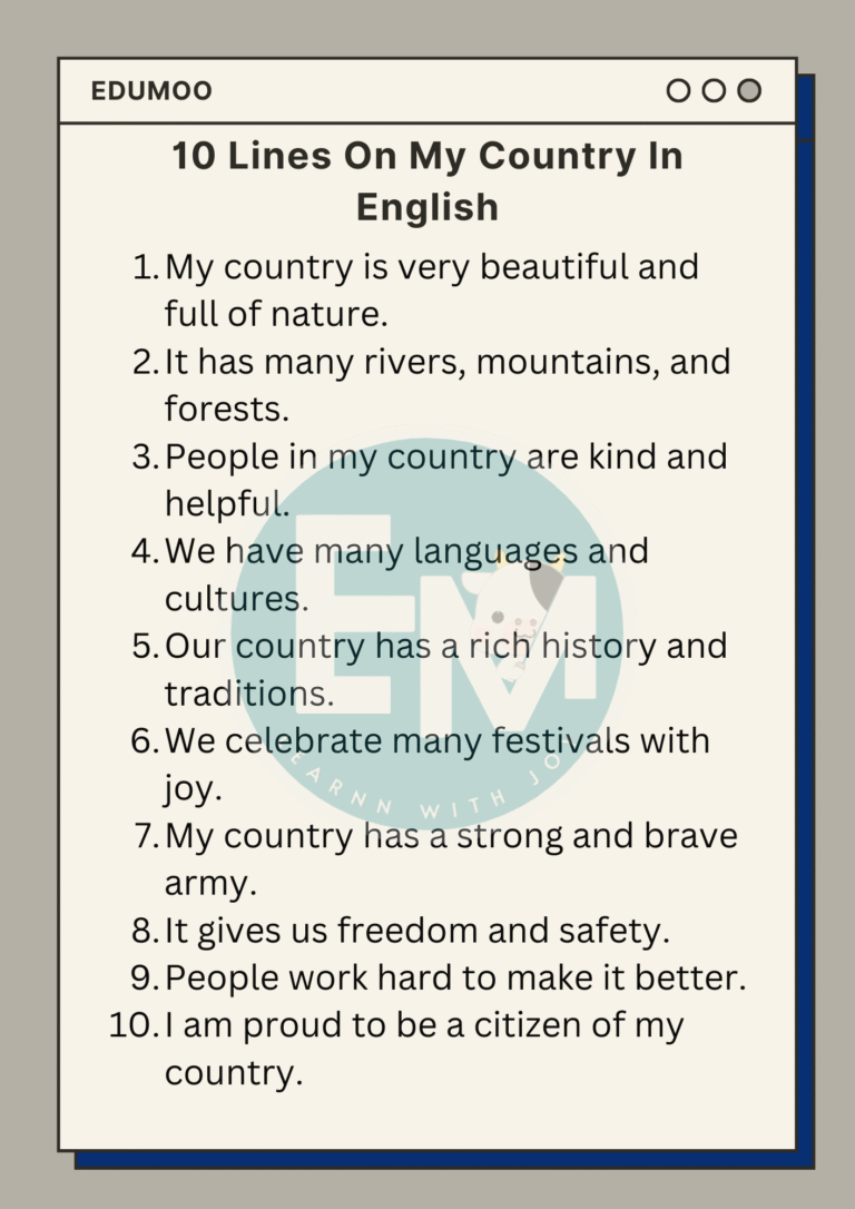 10 Lines On My Country In English